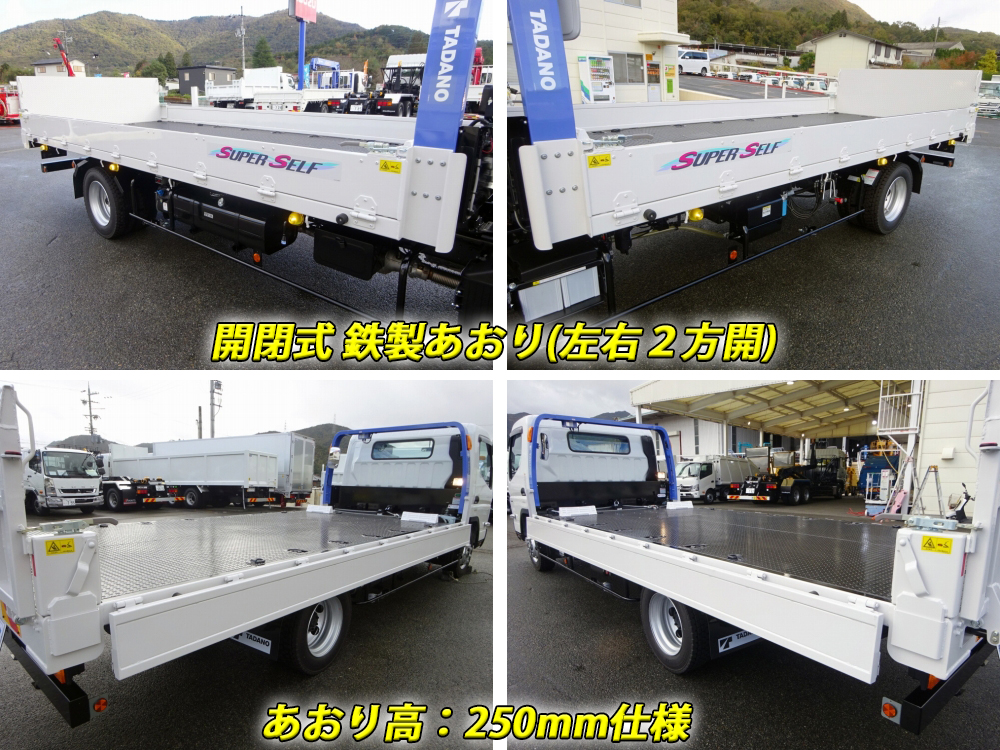 中古キャリアカー(積載車) 三菱ふそう キャンター /一般型 タダノ スライドローダー 3.8t積み ワイド ボディ長5.1m 画像・動画一覧 ...