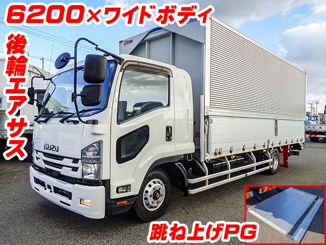 中古アルミウィング いすゞ フォワード /H30年 4tウイング パワーゲート付 ワイド 後輪エアサス 中古トラック詳細|中古トラック・トレーラー・バスの情報なら【トラックバンク】