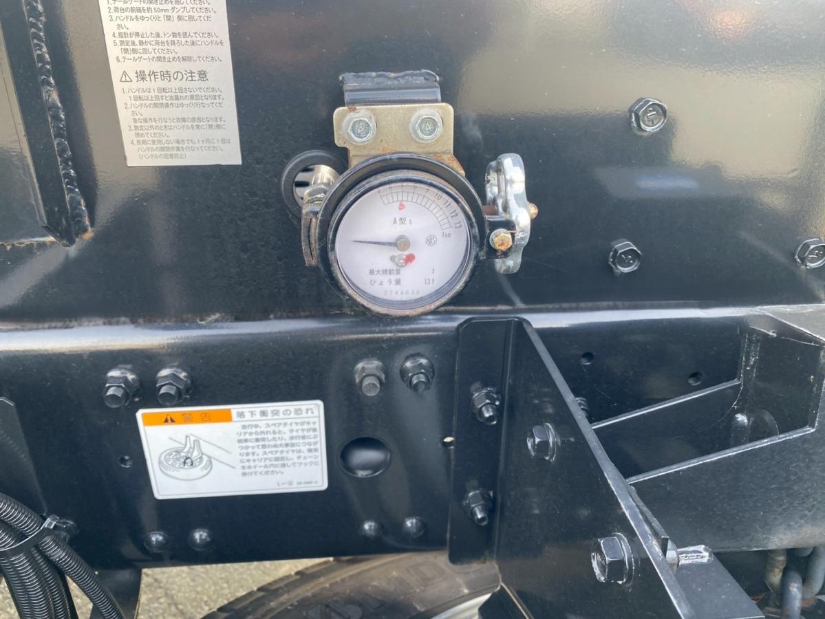 中古ダンプ 三菱ふそう ファイター /増t 新明和 3.70m×2.07m 240ps MT6 電動コボレーン 中古トラック詳細|中古トラック・トレーラー・バスの情報なら【トラックバンク】