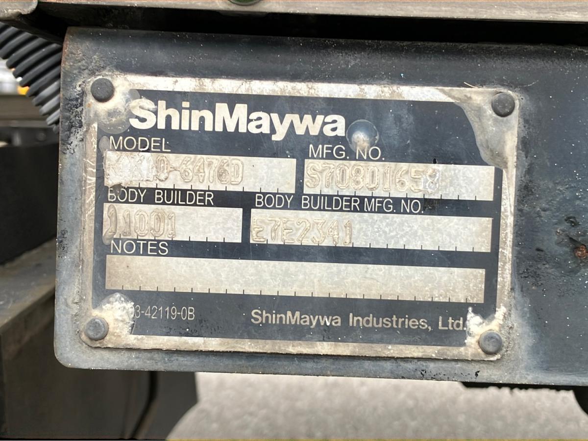 中古冷凍バン UDトラックス クオン /H28 UDトラックスクオン 冷蔵冷凍バンパワーゲート付 中古トラック詳細|中古トラック・トレーラー・バスの情報なら【トラックバンク】